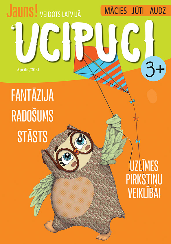 Konkursi bērniem ar vērtīgām balvām